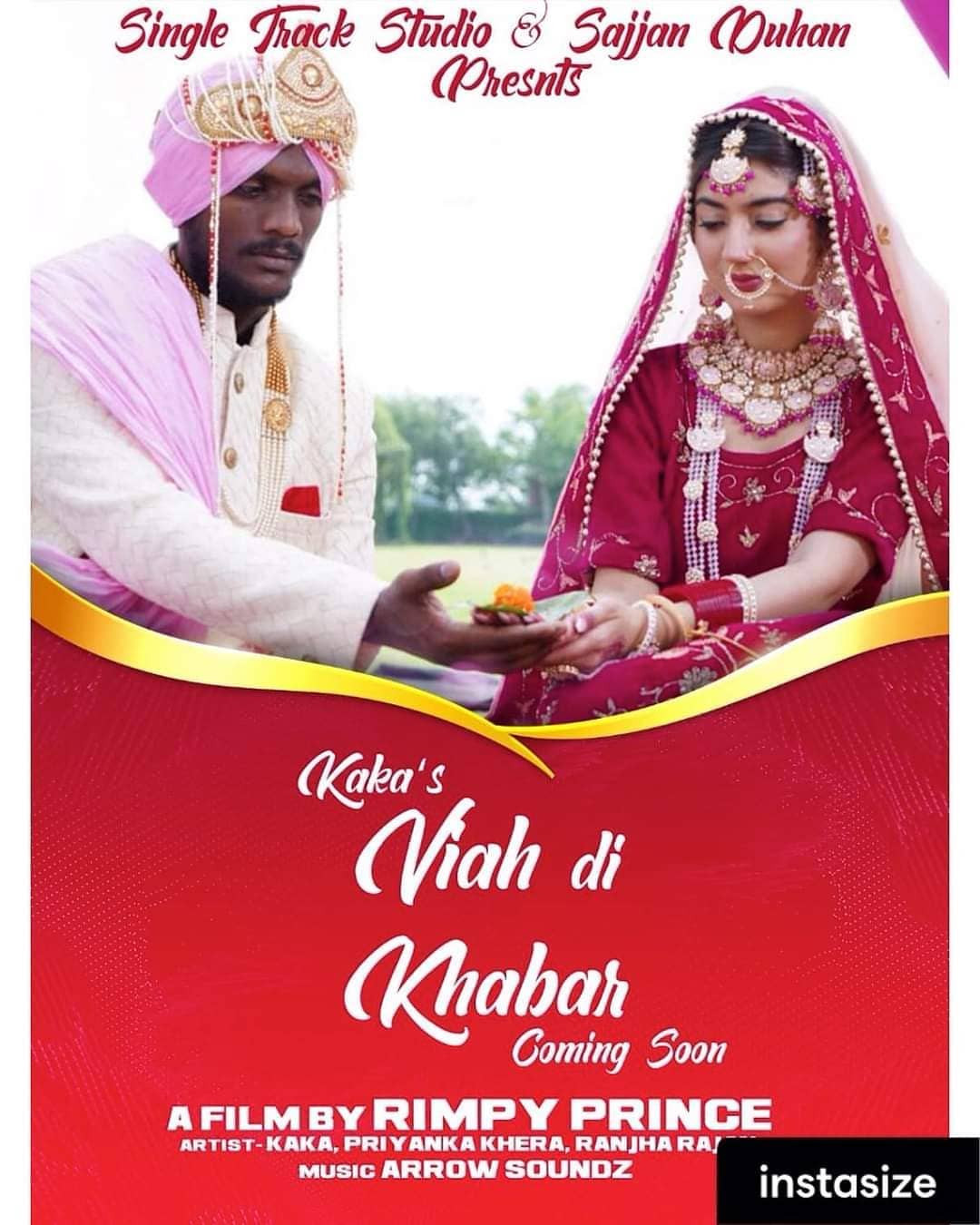 Viah Di Khabar Song Cast, Singer, Actress Name, Lyrics and Review ...