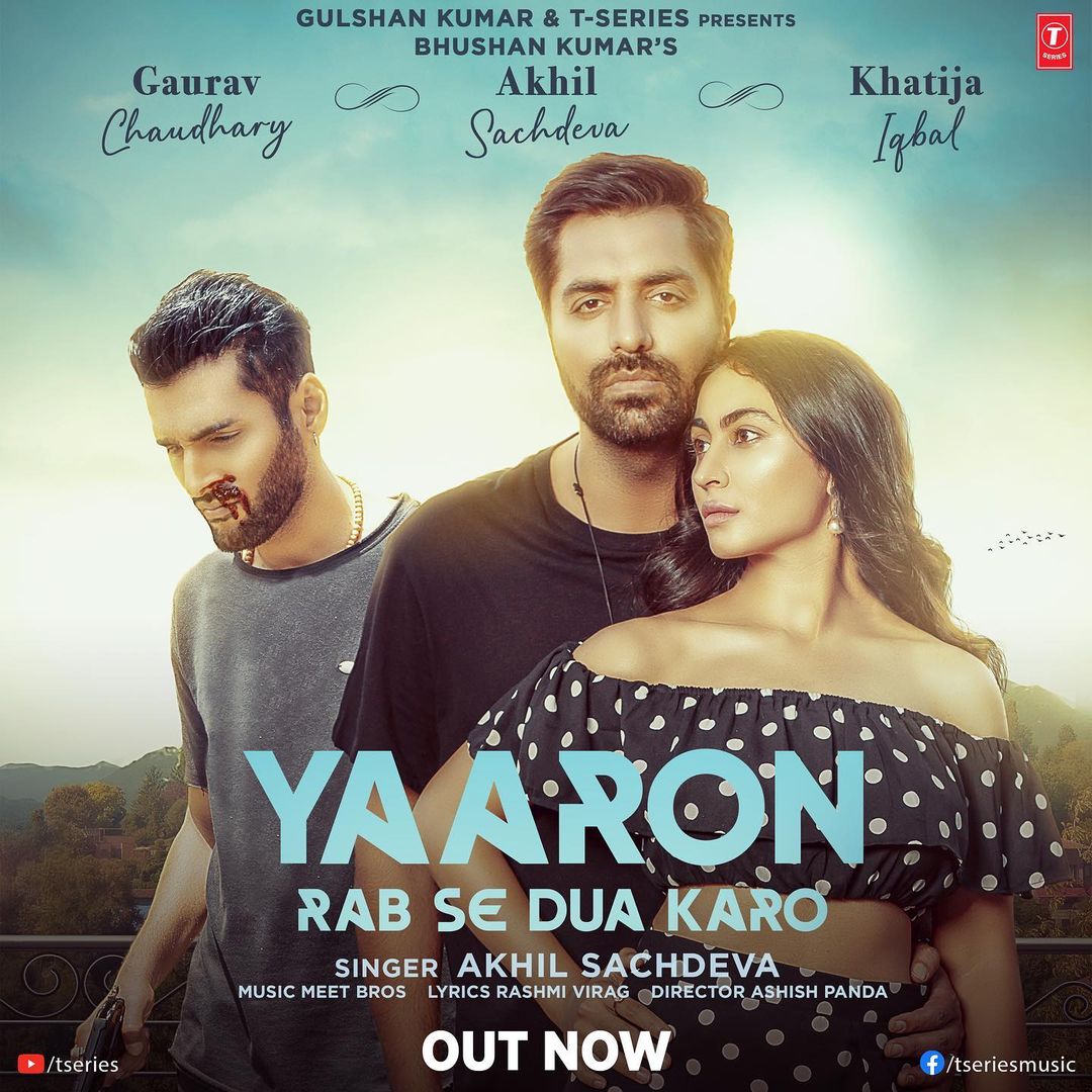 Yaaro Rab Se Dua Karo Song Cast, Singer, Lyrics, Review and Release ...
