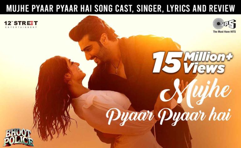 Mujhe Pyaar Pyaar Hai Song Cast, Singer, Lyrics, Review And Records ...