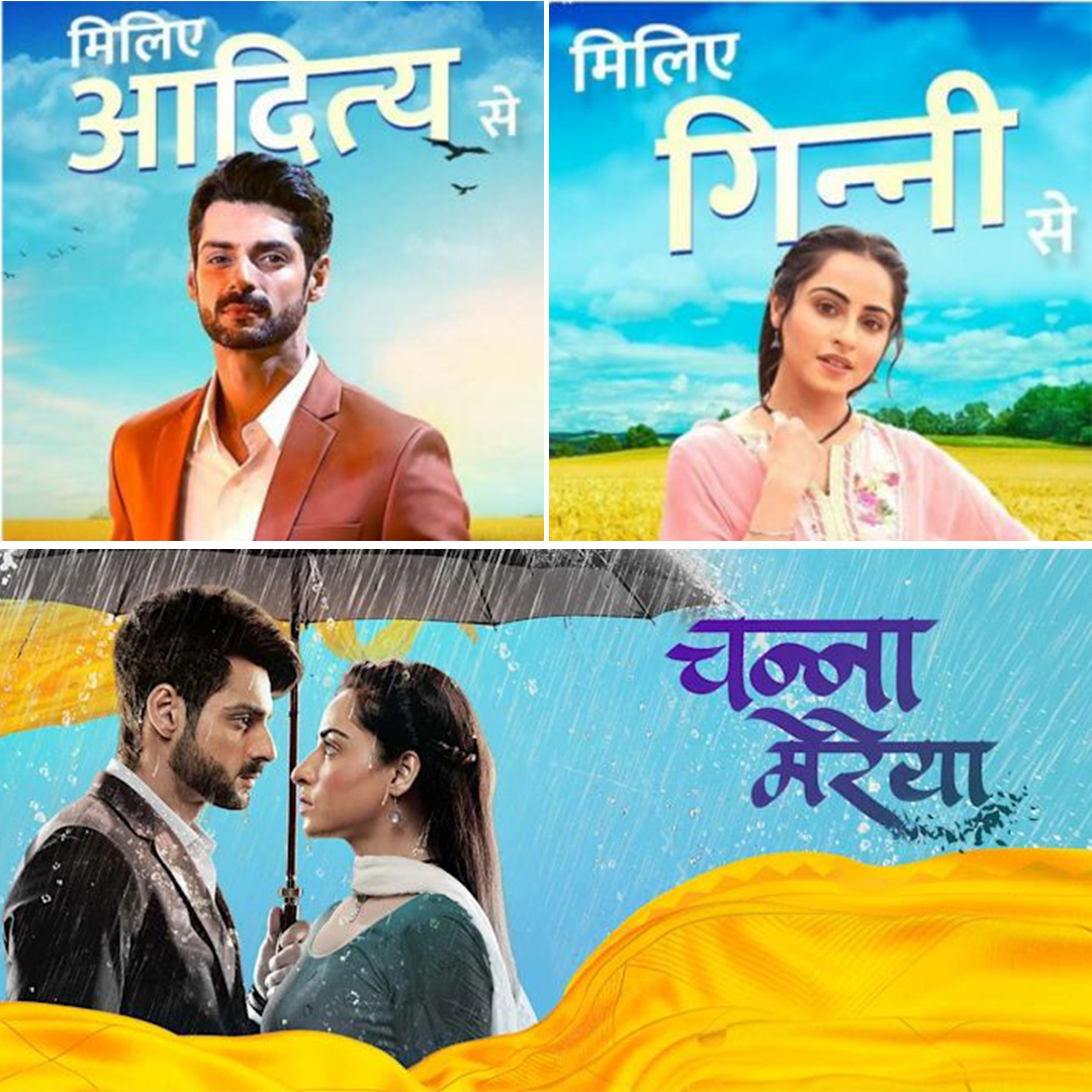 Channa Mereya (Star Bharat) Serial Cast, Real Name, Timings, Wiki ...