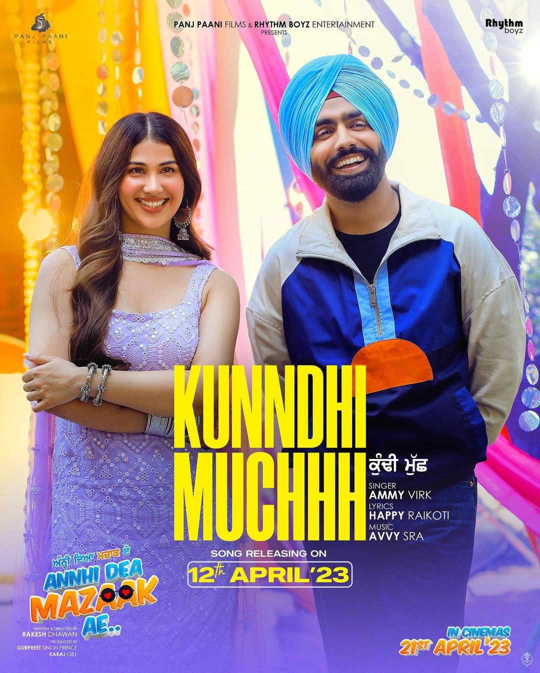 Kunndhi Muchhh Song Cast, Lyrics, Actress Name & More | Ammy Virk | Annhi Dea Mazaak Ae Movie ...