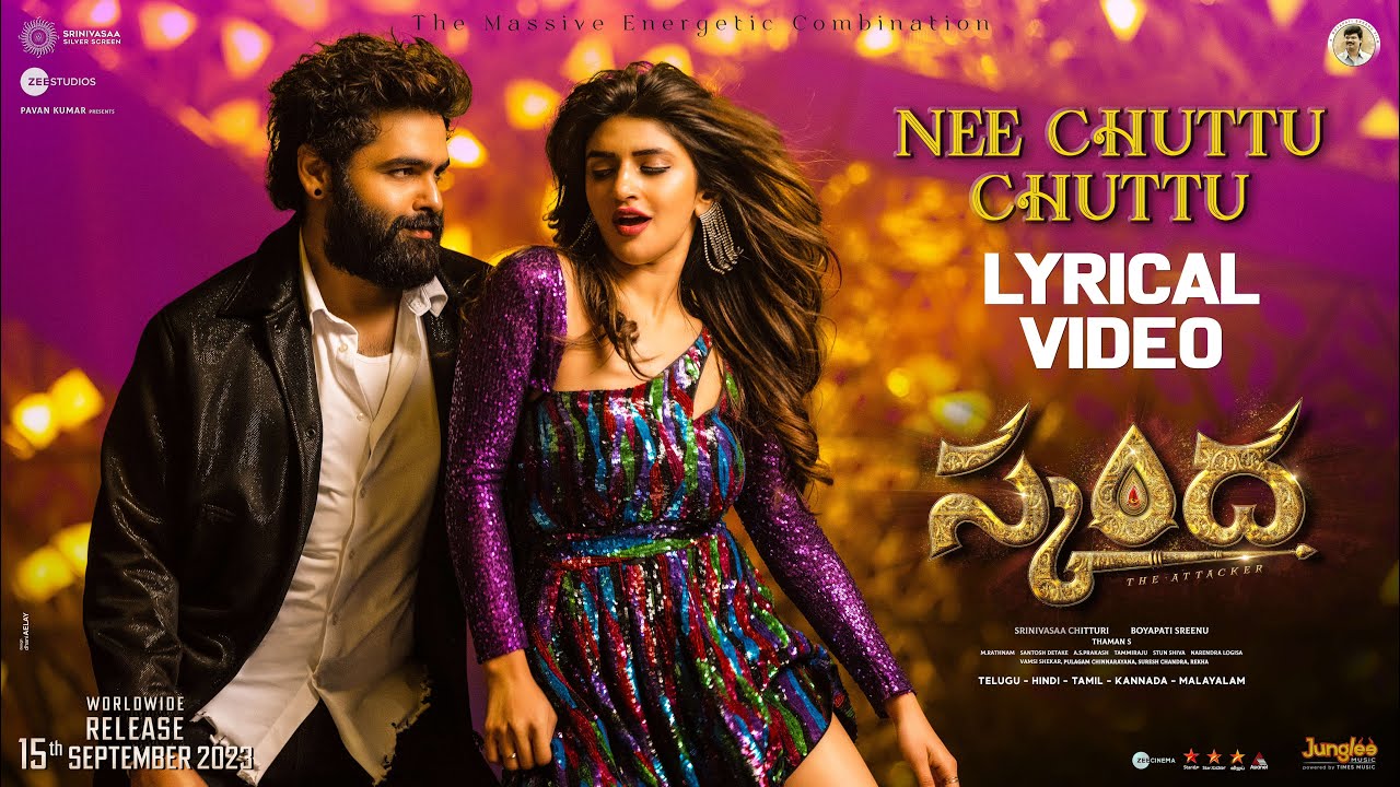 Skanda - Nee Chuttu Chuttu Song Cast, Lyrics And Review | Ram Pothineni ...