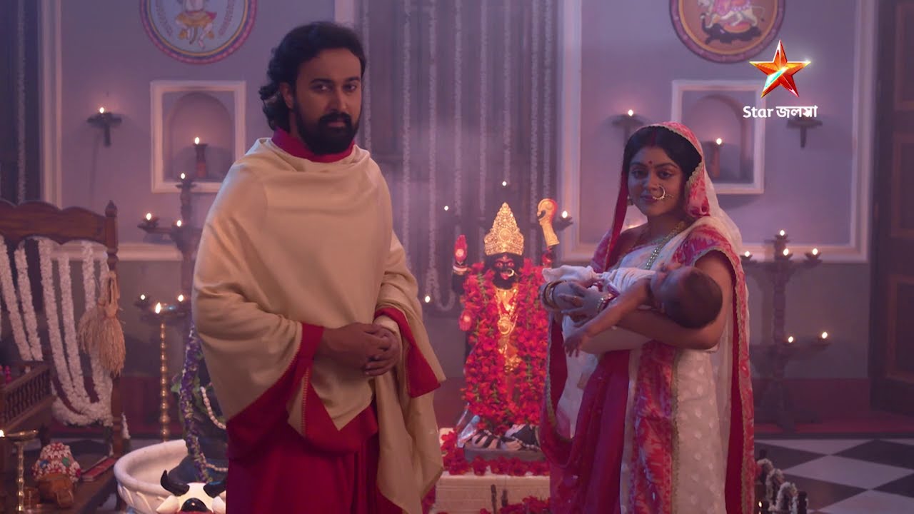 Ramprasad Serial 2023 (Star Jalsha) Cast, OTT Release Date, Trailer ...