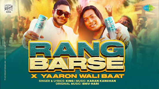 King - Rang Barse Song Cast, Lyrics, And Review » Telly Flight