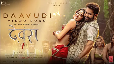 Daavudi Song Devara Cast, Actress, and Lyrics | NTR, Janhvi Kapoor ...