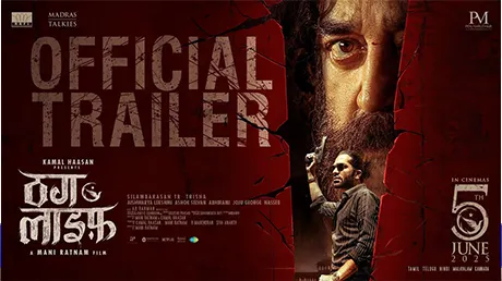 Thug Life Movie (2025): Cast, OTT Release Date, Trailer and More ...